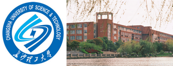 考研院校分析| 长沙理工大学 - 知乎