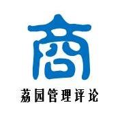 集成产品营销和销售（IPMS）：华为终端2B向2C转型的结晶 - 知乎