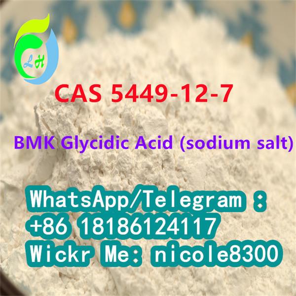 BMK Glycidic Acid (sodium salt) White powder 99% 5449-12-7 - 知乎