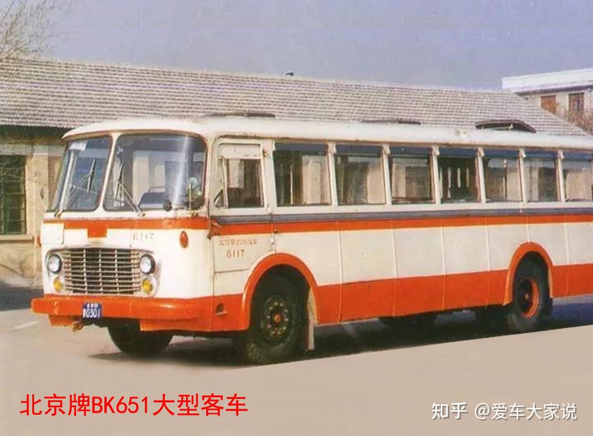 都是大型车，为什么客车驾驶室那么低，货车却那么高？ - 知乎