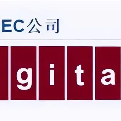 IT历史连载61-41岁的小型机之王DEC公司公司的兴衰历史 - 知乎