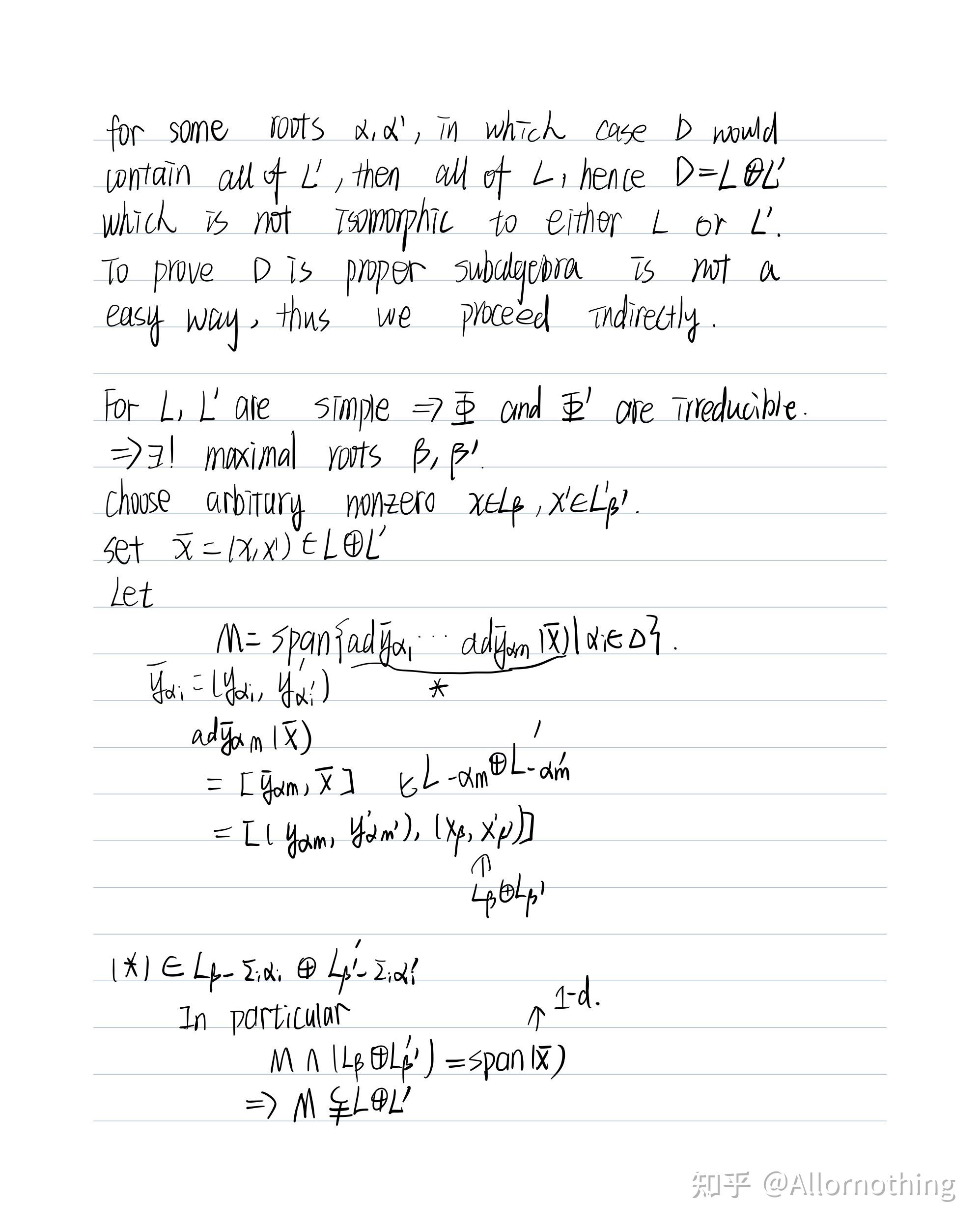 Lie algebra 13.4，17.1-17.2 - 知乎