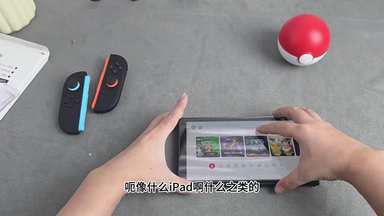 switch2新机入手必看！AR膜到底是被资本做局，还是必不可少的掌机配件！ - 知乎