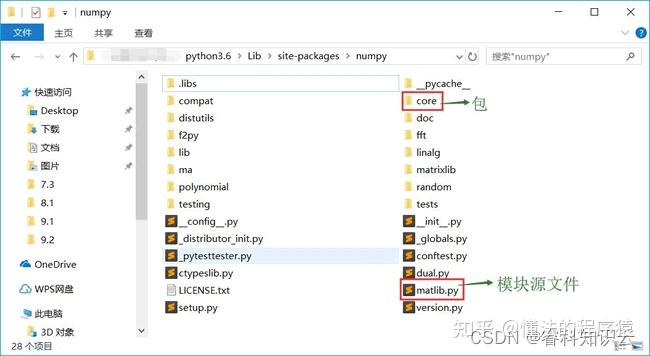 python的pyinstaller打包exe之后，多余的那些文件夹还有用吗可以删了吗？ - 知乎