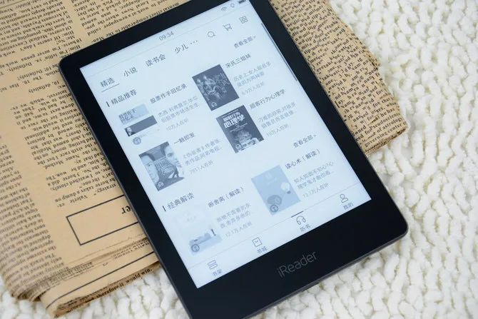测评丨iReader A6助你实现碎片化阅读 - 知乎