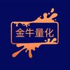 使用vllm实现大模型推理加速 知乎