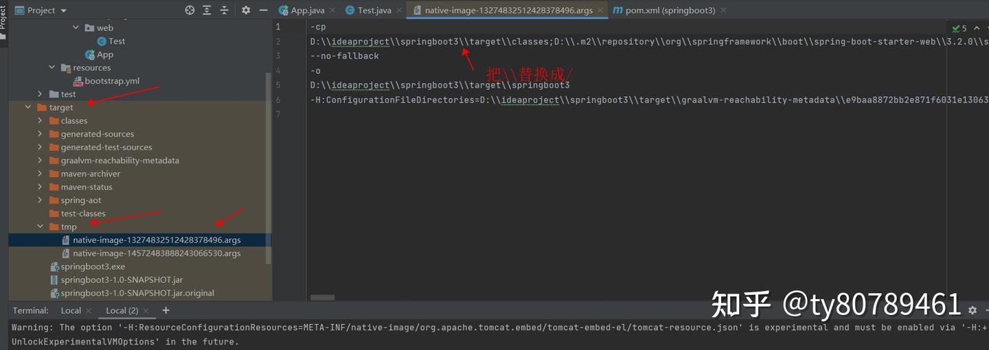 windows下springboot3.0-native-image编译 - 知乎