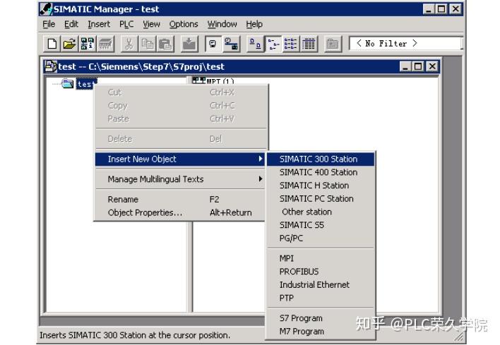 如何用西门子PLC的编程软件step7生成一个新项目？ - 知乎