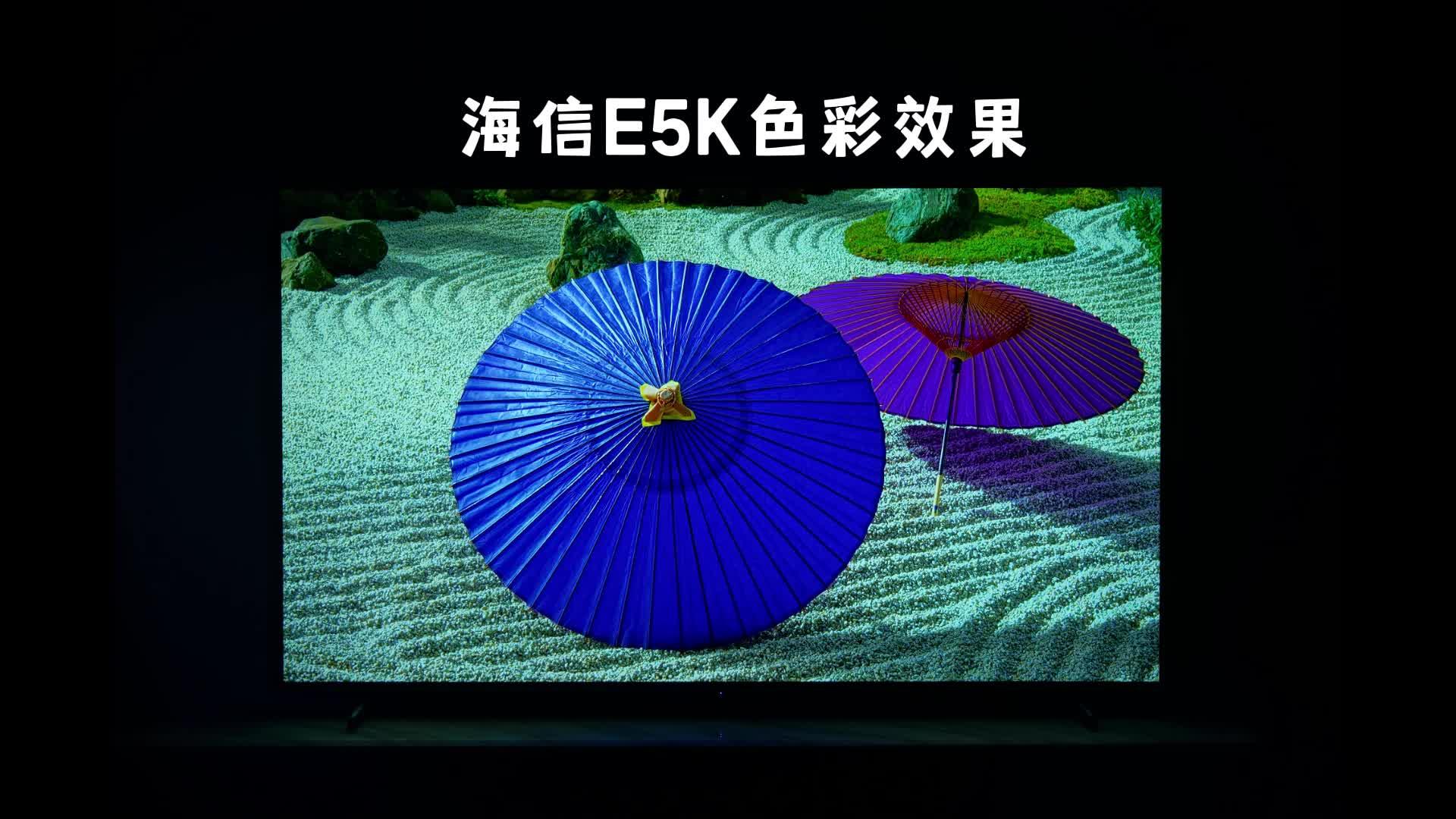 高质价比机型海信E5K测评体验 - 知乎