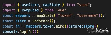 vue3使用Vuex之mapState与mapGetters - 知乎