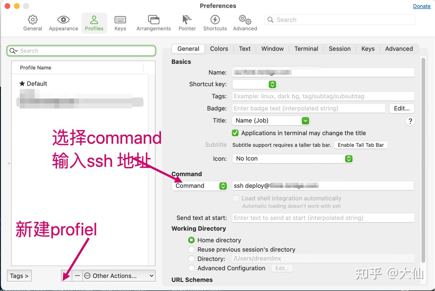 使用iTerm2 管理 ssh - 知乎