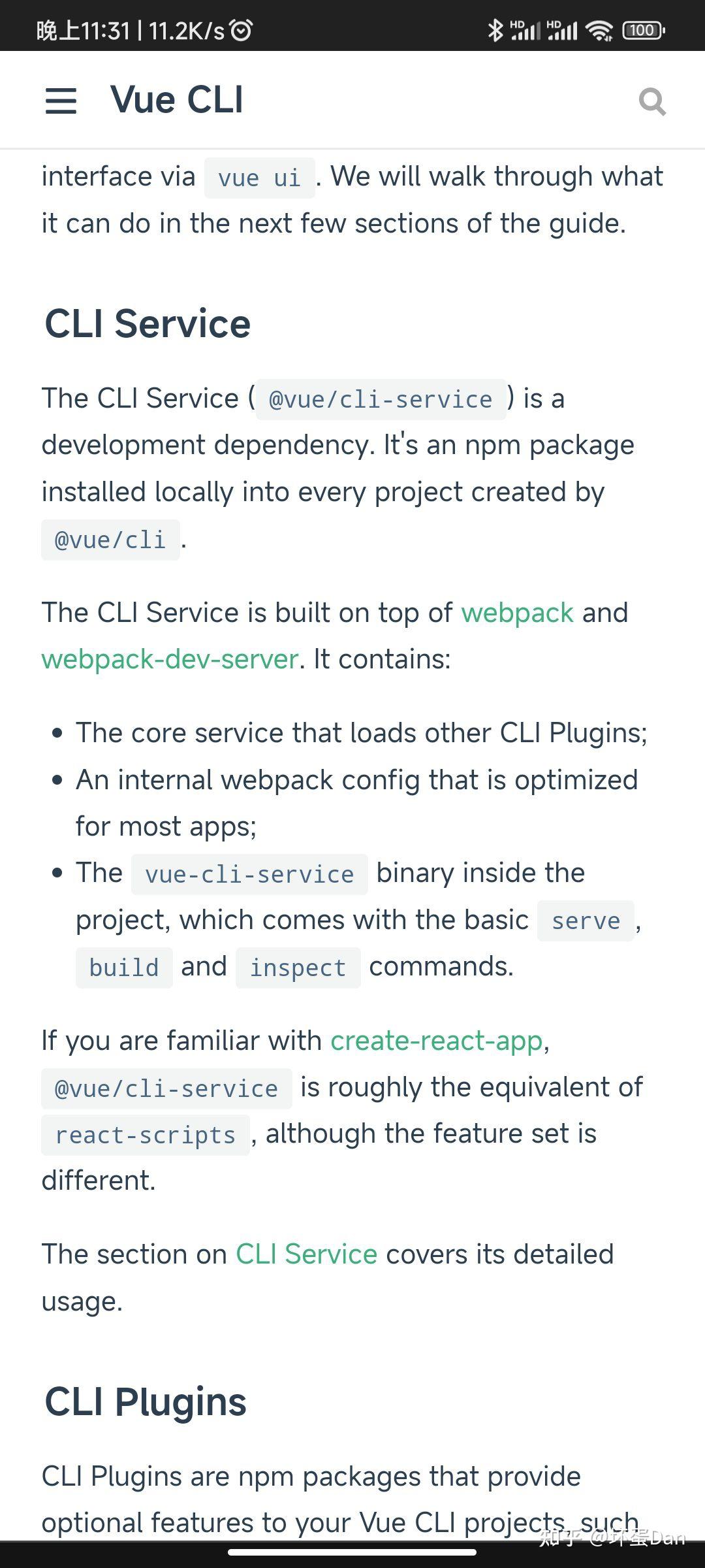 【关于vue-cli和webpack】请问一下vue-cli是不是已经包含各种loader？ - 知乎