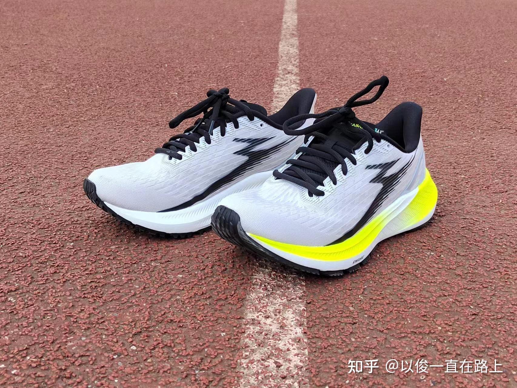 361° 品牌的哪些跑鞋值得安利？ - 知乎