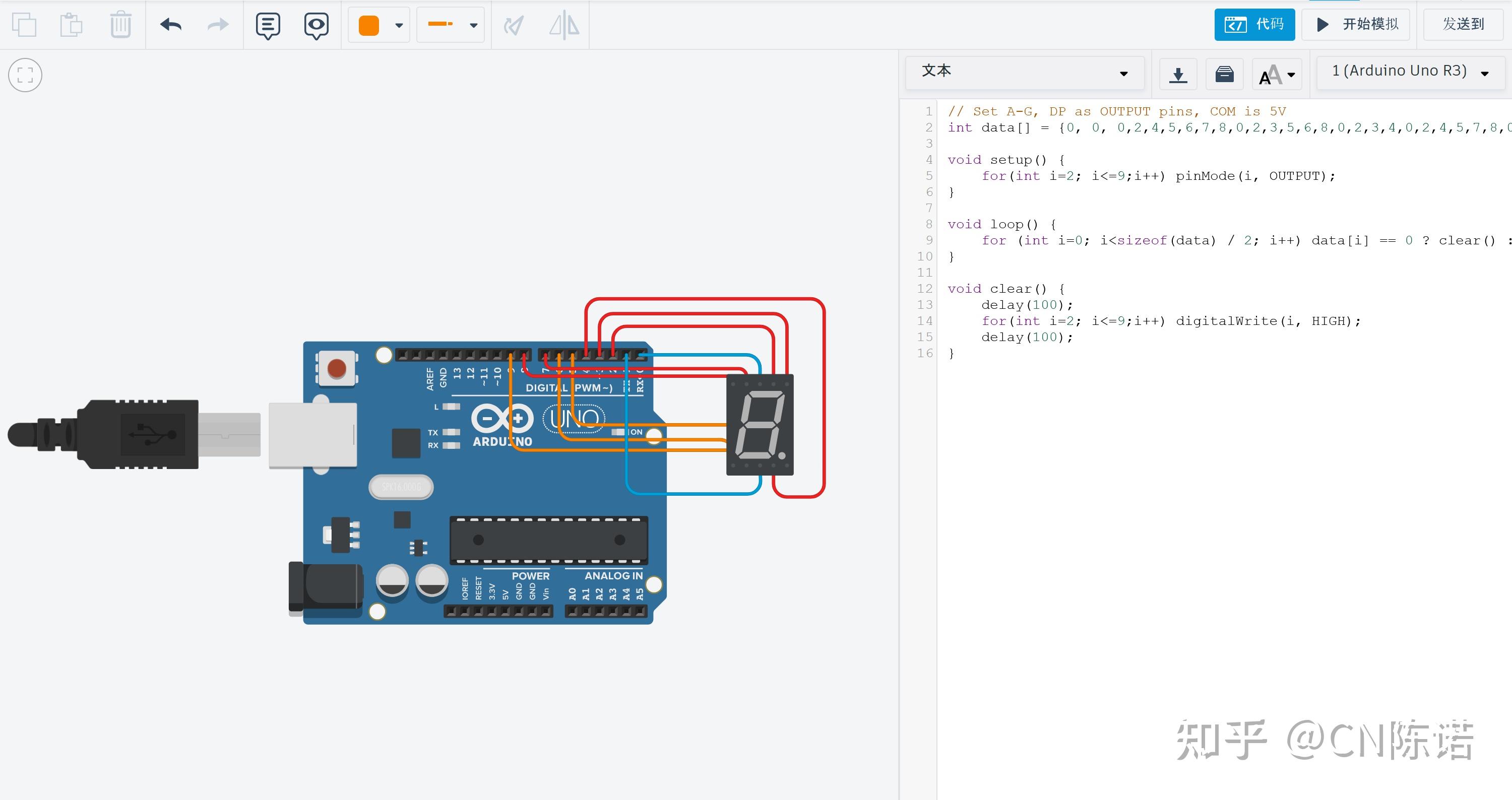 bugku嵌入(IOT):easyIOT个人解题writeup - 知乎
