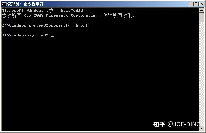 怎么删除windows电脑C盘上的Hiberfil.sys文件 - 知乎