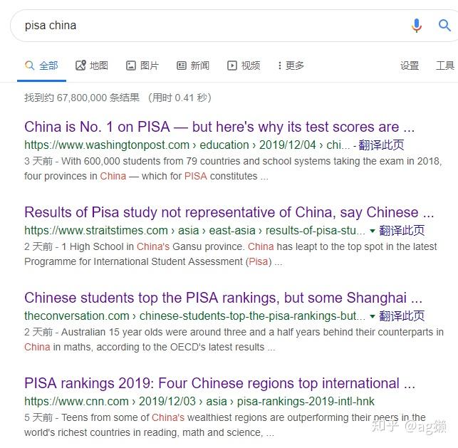 OECD 2018年PISA测试成绩出炉，中国在阅读、数学和科学方面拿下全球第一，如何看待该测试结果？ - 知乎