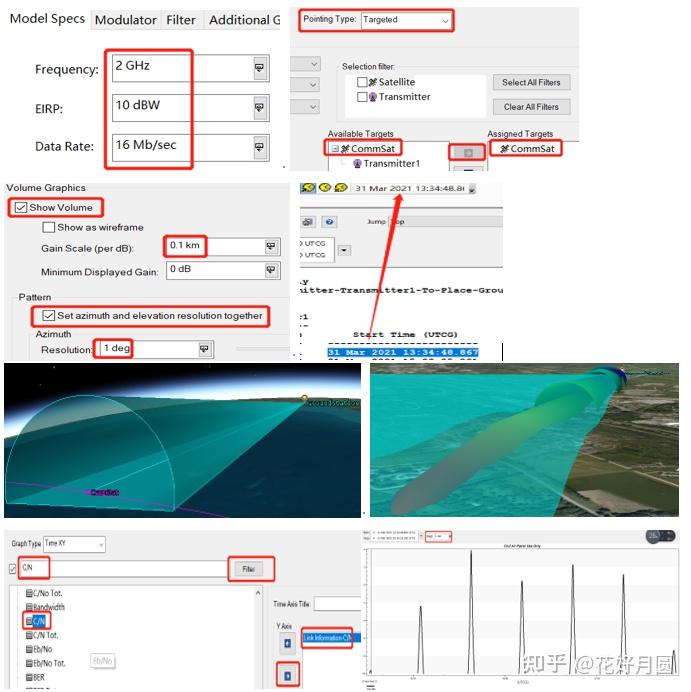 STK-基础教程演示 - 知乎