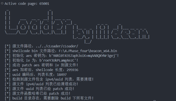 面向安全产品测试的静态混淆型 Shellcode Loader 设计与对抗分析 - 知乎