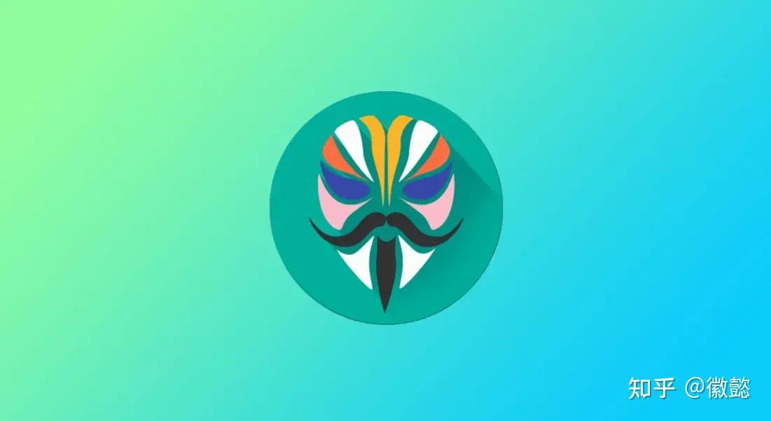 Magisk | 开启Android玩机世界 - 知乎