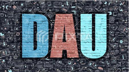 DAU的这些口径，你都知道吗？ - 知乎