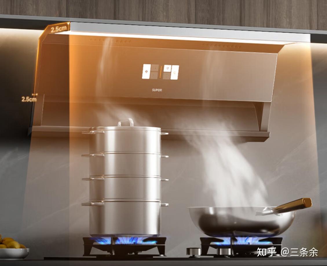 全面分析苏泊尔DL39油烟机：31立方大吸力 1350pa风压 - 知乎