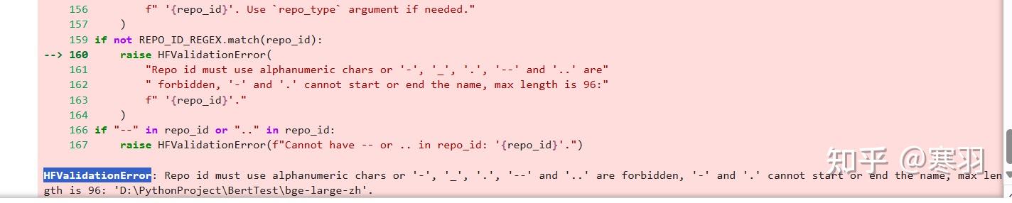 SentenceTransformer加载本地模型报HFValidationError错误？ - 知乎