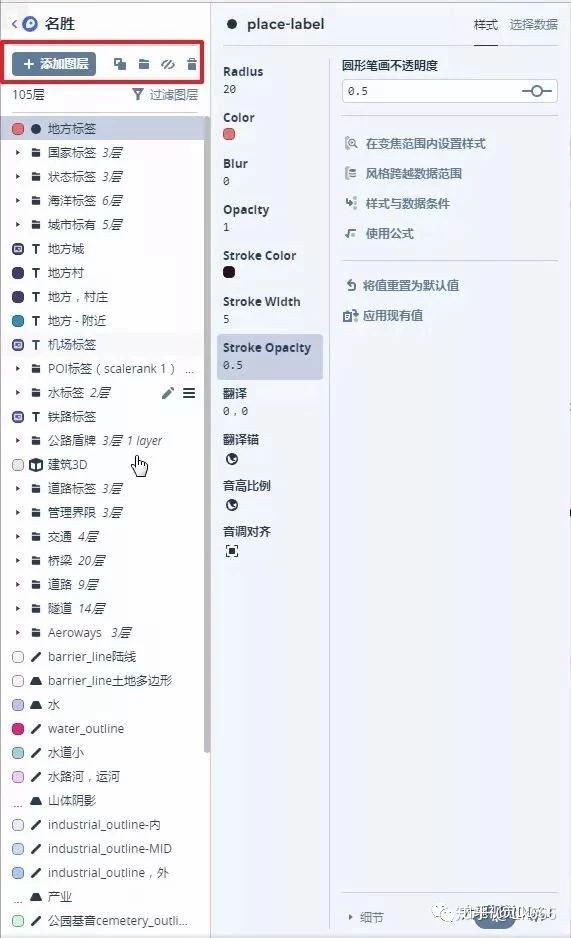 【教程】Mapbox教你出图：今天你的图炫酷了吗？ - 知乎