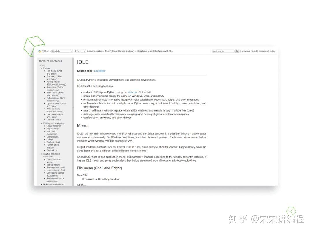 MAC上有哪些好用的Python编辑器？ - 知乎