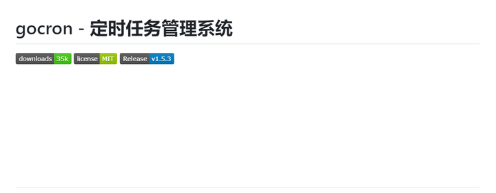 开源免费的定时任务管理系统：Gocron - 知乎