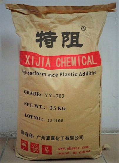 帝人开始新型阻燃剂FCX-210的OEM生产-奇钛科技 - 知乎