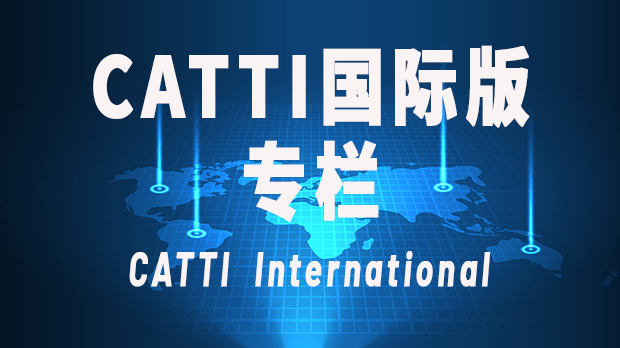 CATTI国际版：聚焦普通翻译就业能力 - 知乎