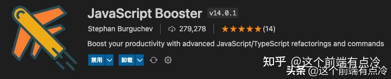 VSCode中值得推荐的常用的13个高效前端插件「约束篇」 - 知乎