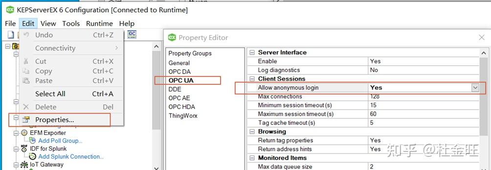 Kepware OPC UA 服务器配置 - 知乎