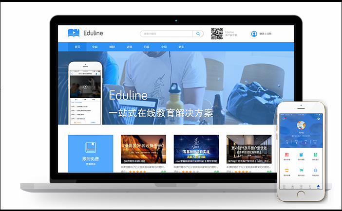 Eduline：中国在线教育的发展和现状 - 知乎