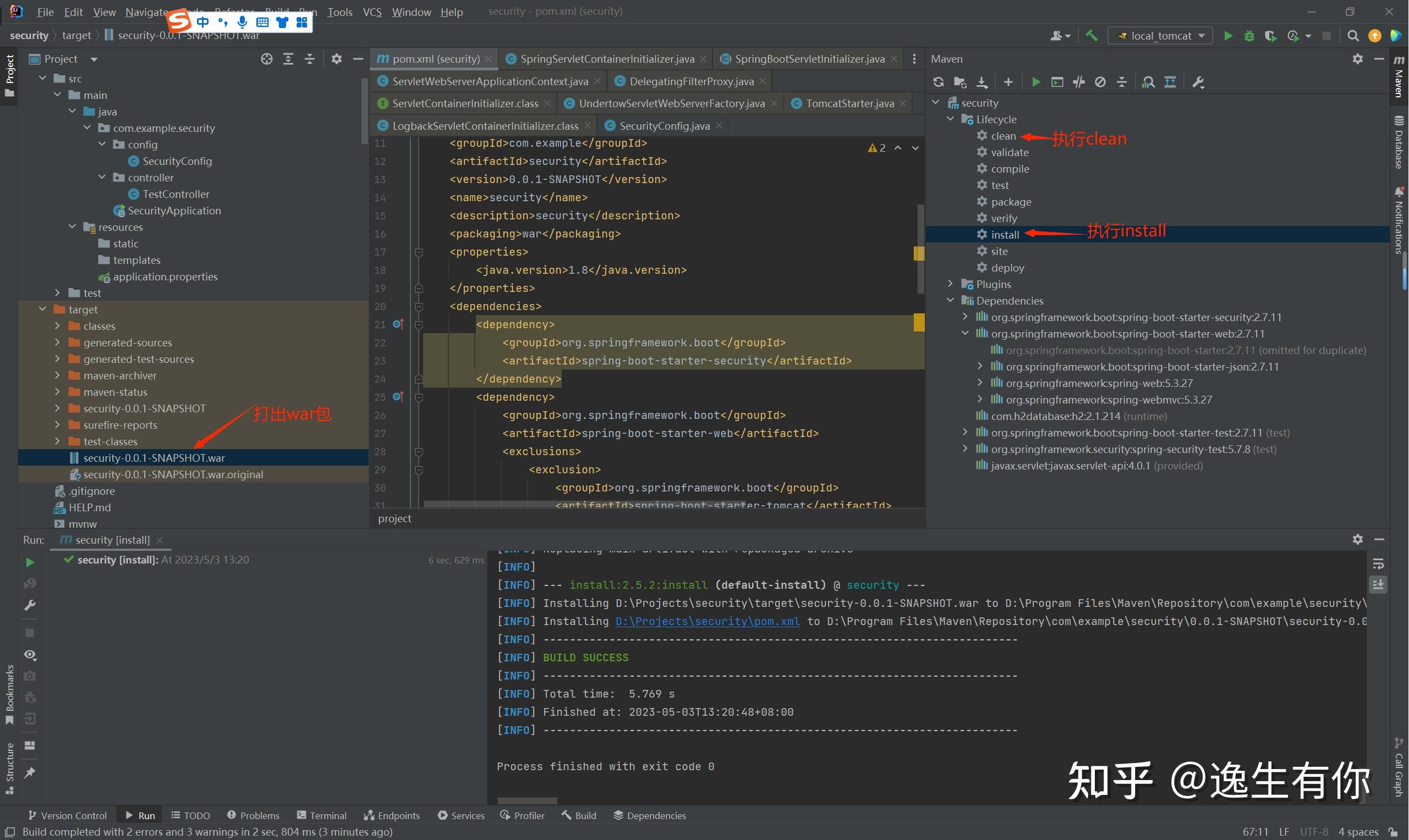 Spring boot之war包部署（Idea配置Tomcat） - 知乎