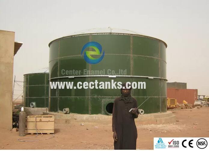 Steel Anaerobic Reactor With Pvc Membrane , Generate Biogas Storage ...