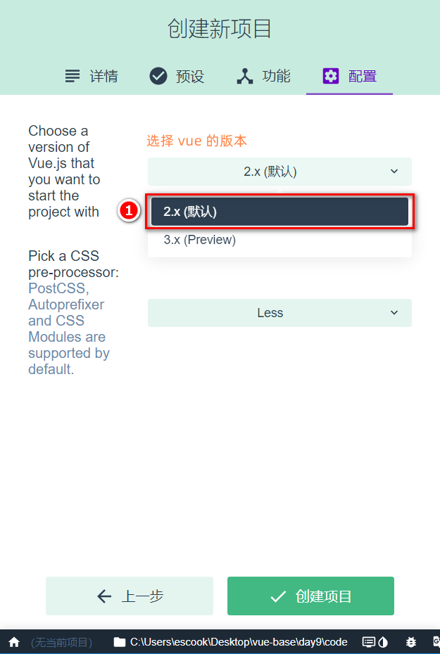 vue 3.0 推荐使用哪个构建工具 vue-cli ? vite? - 知乎