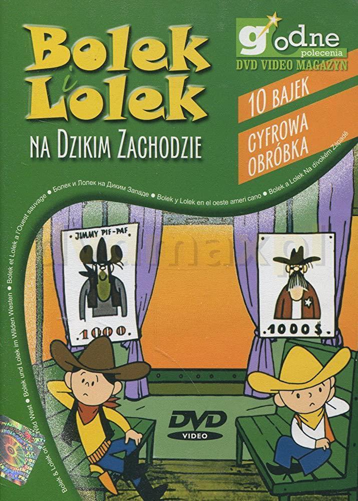 Bolek i Lolek na Dzikim Zachodzie - 知乎