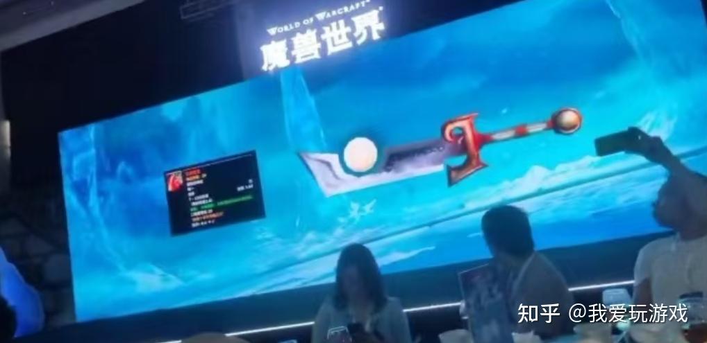 WLK全新直升包曝光：245装备、星骓、24格包、双人飞行坐骑 - 知乎