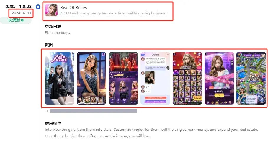 7款老游戏赚9.2亿，Tap4Fun跑出两款SLG黑马，一款月流破1500万！ - 知乎