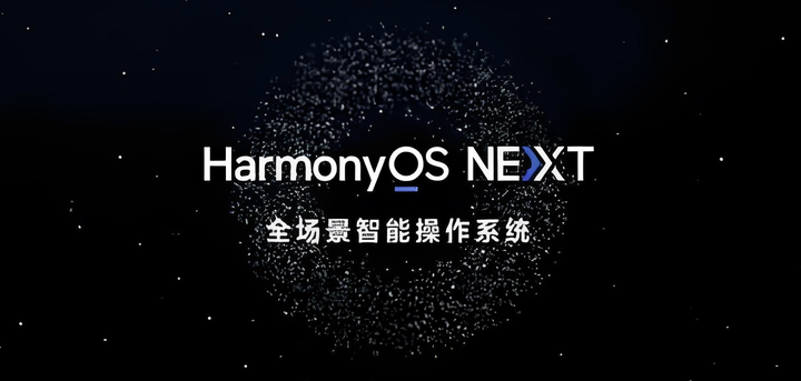 鸿蒙 HarmonyOS NEXT 同一个 App 支持 5 个分身 - 知乎