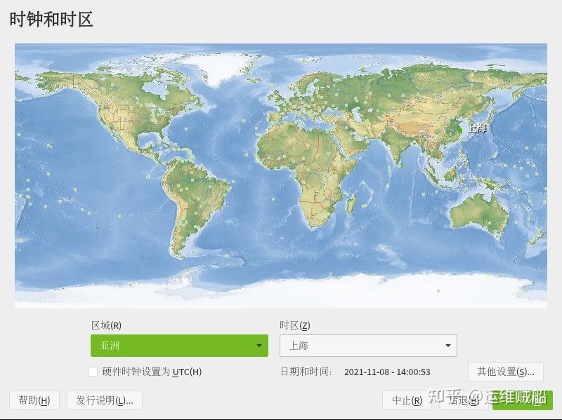 世界上最好用的Linux发行版之一，OpenSUSE安装及简单体验 - 知乎