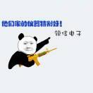 LitePoint IQ2011|莱特波特 IQ2011 - 知乎