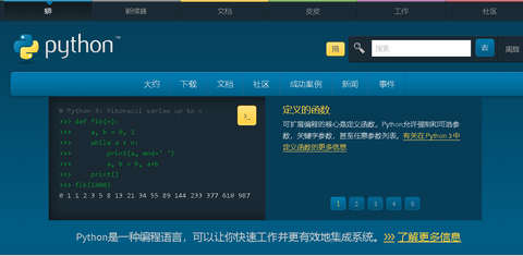 pygame结合tkinter - 知乎