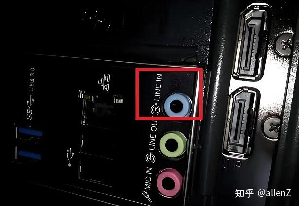 Line-In 接口和 Microphone 接口的区别是什么？ - 知乎