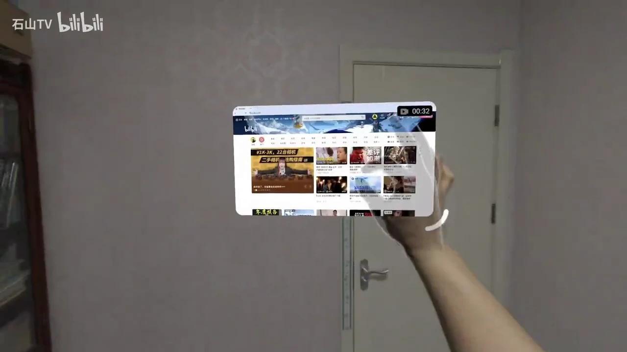 国产最强MR头显Apple Vision Pro平替玩出梦想MR详细评测 - 知乎