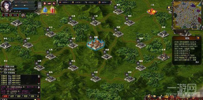 SLG游戏设计基础科学（1）----SLG特征简述 - 知乎