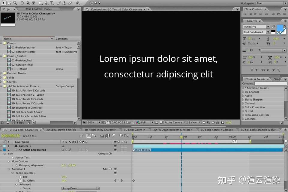After Effects 哪个版本最好用？ - 知乎