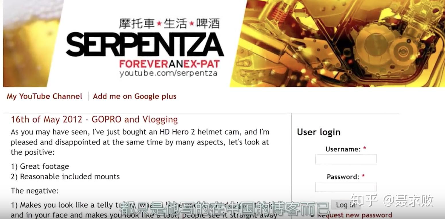 如何评价 YouTube 用户 @serpentza ? - 知乎