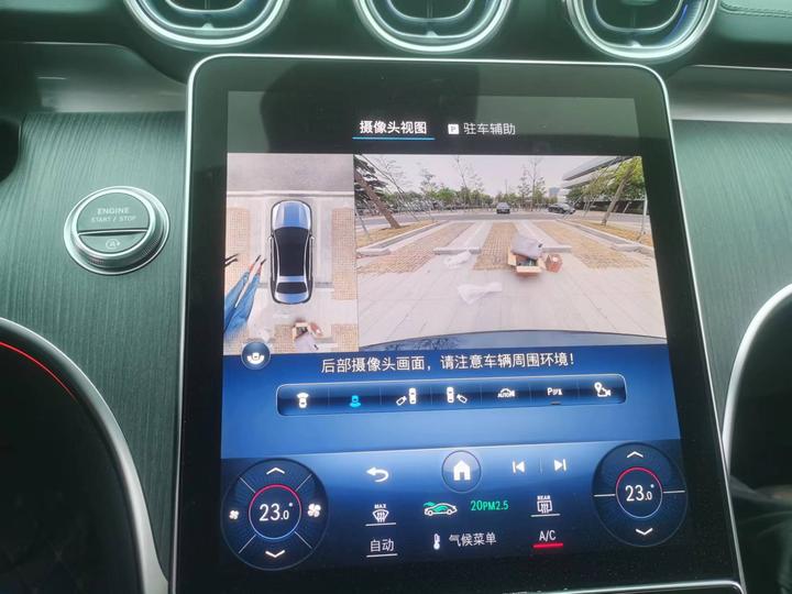 2022款23款奔驰C260升级原厂360全景影像，老司机也有磕碰的时候 - 知乎